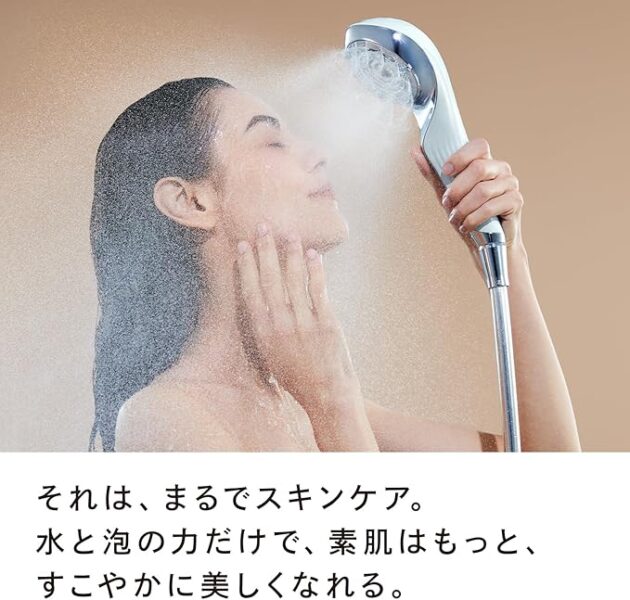 【実際どう？】ReFa（リファ）シャワーヘッドの評判を徹底解説！使って分かった本音レビュー